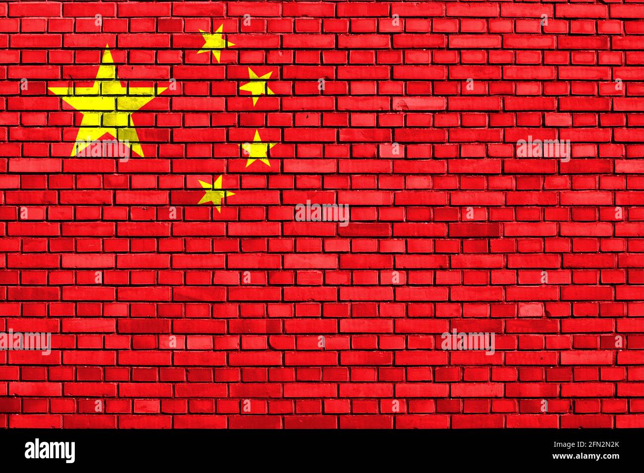 Chinese republic flag hi-res stock photography and images - Alamy