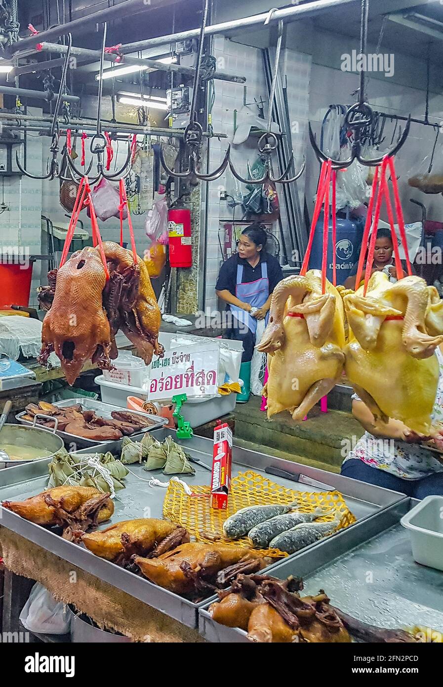 Smelly Fish Market China High Resolution Stock Photography and Images ...