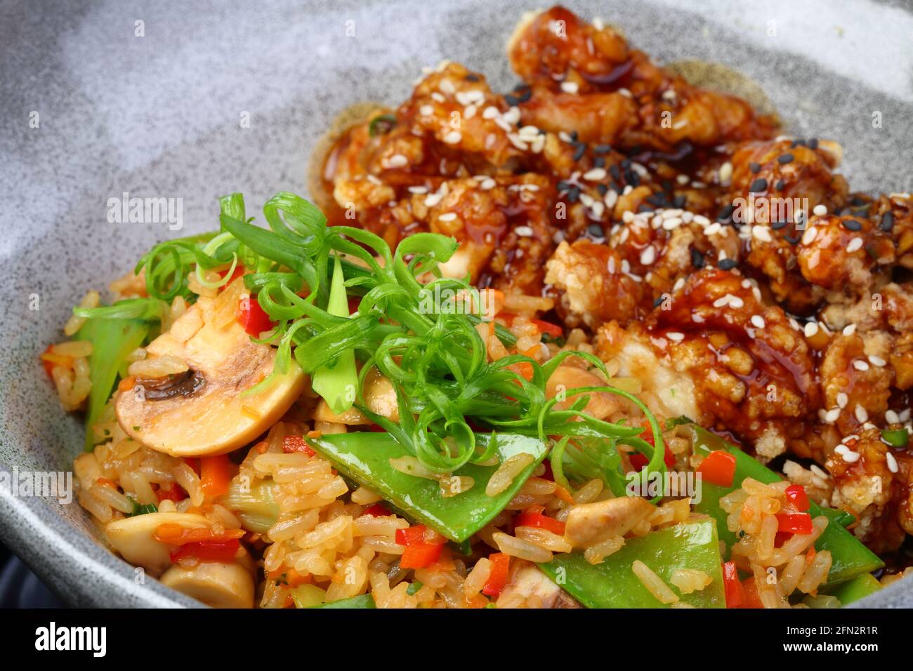 Meat with rice and vegetables Stock Photo - Alamy