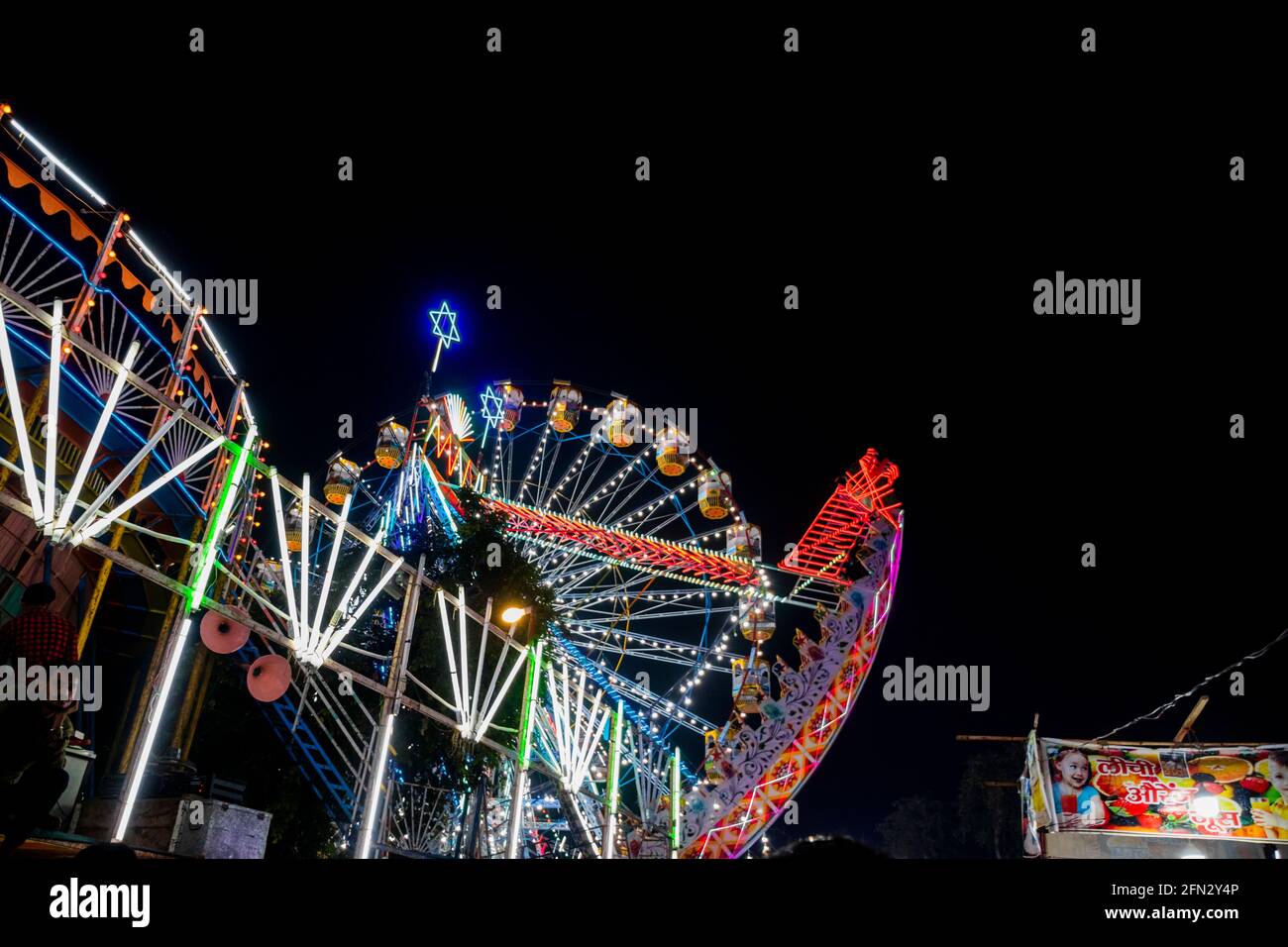Indian fair rides hi-res stock photography and images - Alamy