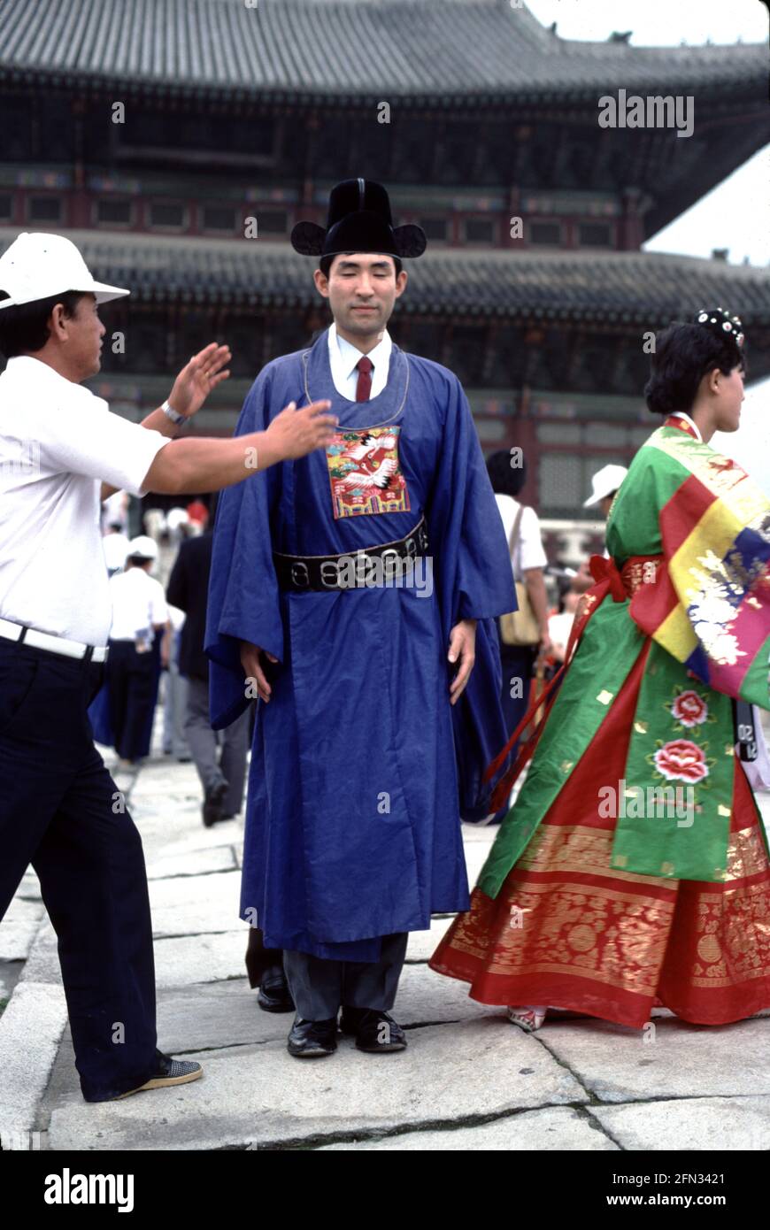 The joseon dynasty hi-res stock photography and images - Alamy
