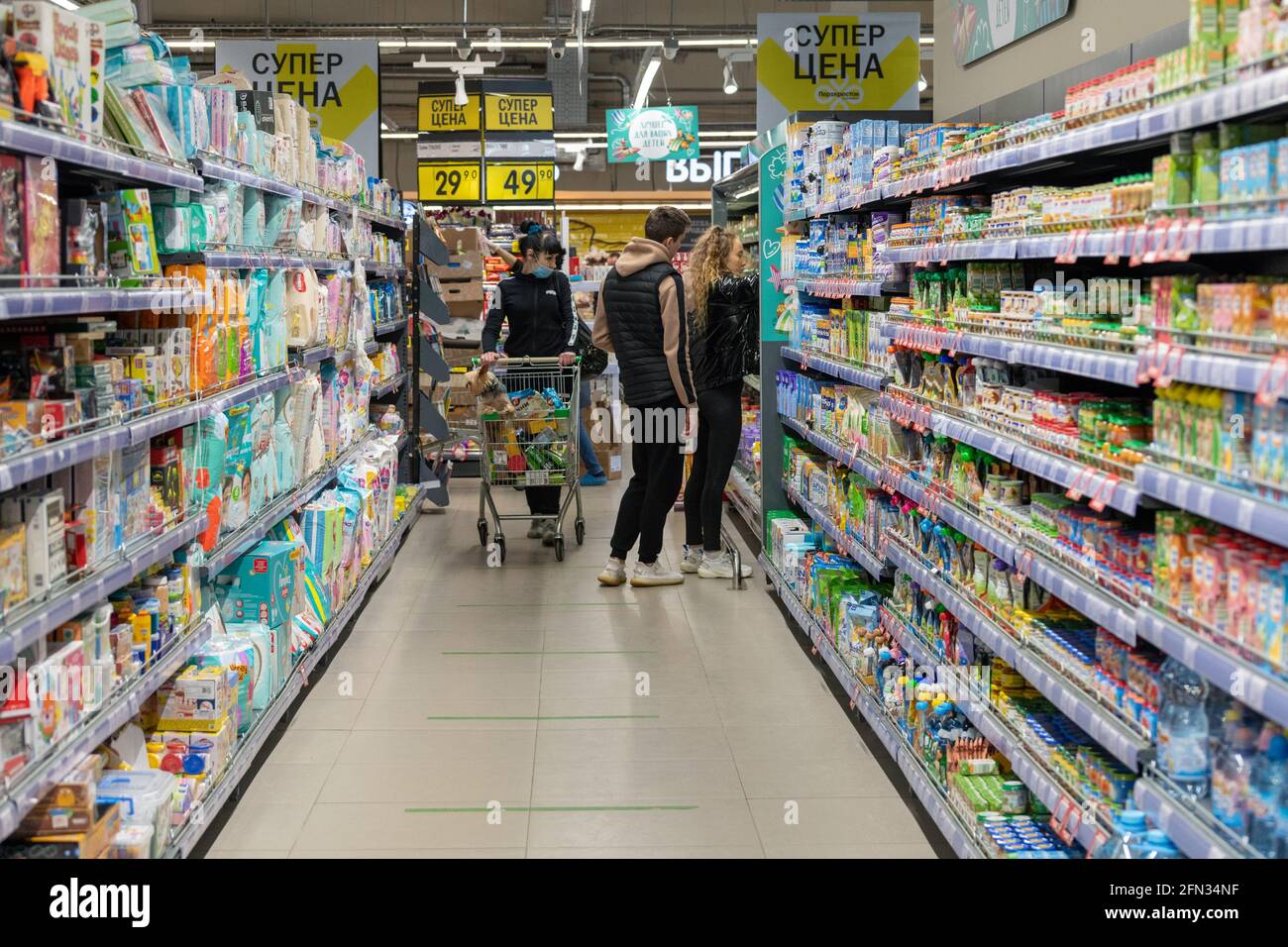 Moscow, Russia - May 01, 2021. The interior of large store network ...
