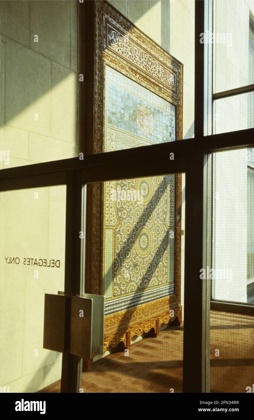 New York, USA, April 1977 Stock Photo - Alamy