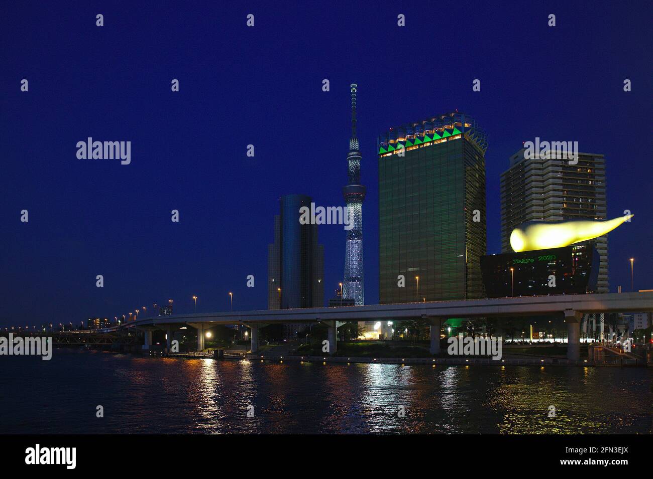 Night landscape of Tokyo Stock Photo - Alamy