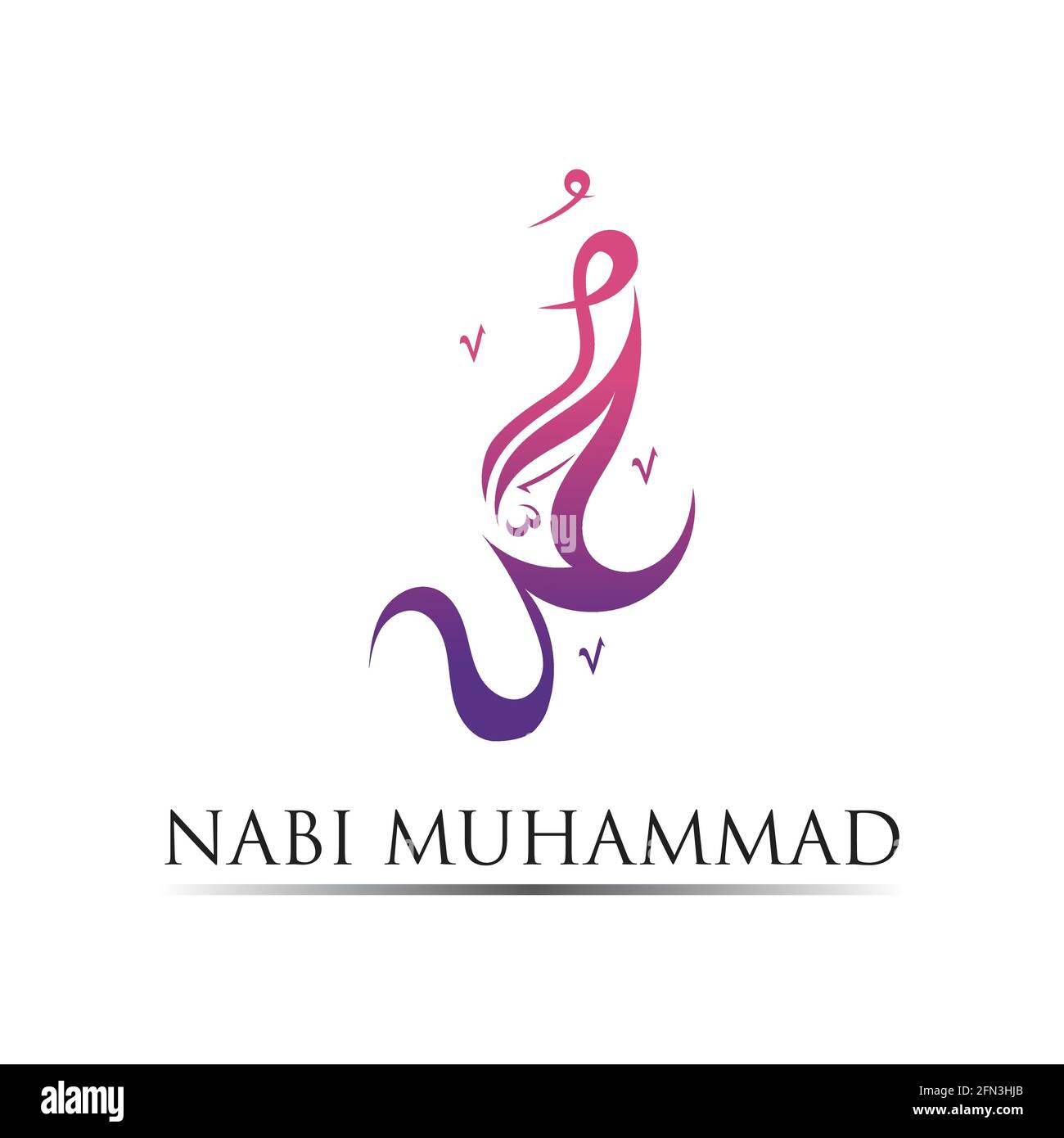Al Nabi Muhammad in Arabic Calligraphy style ,Vector Illustration Stock ...