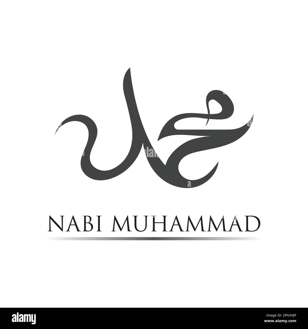 Arabic Calligraphy Muhammad