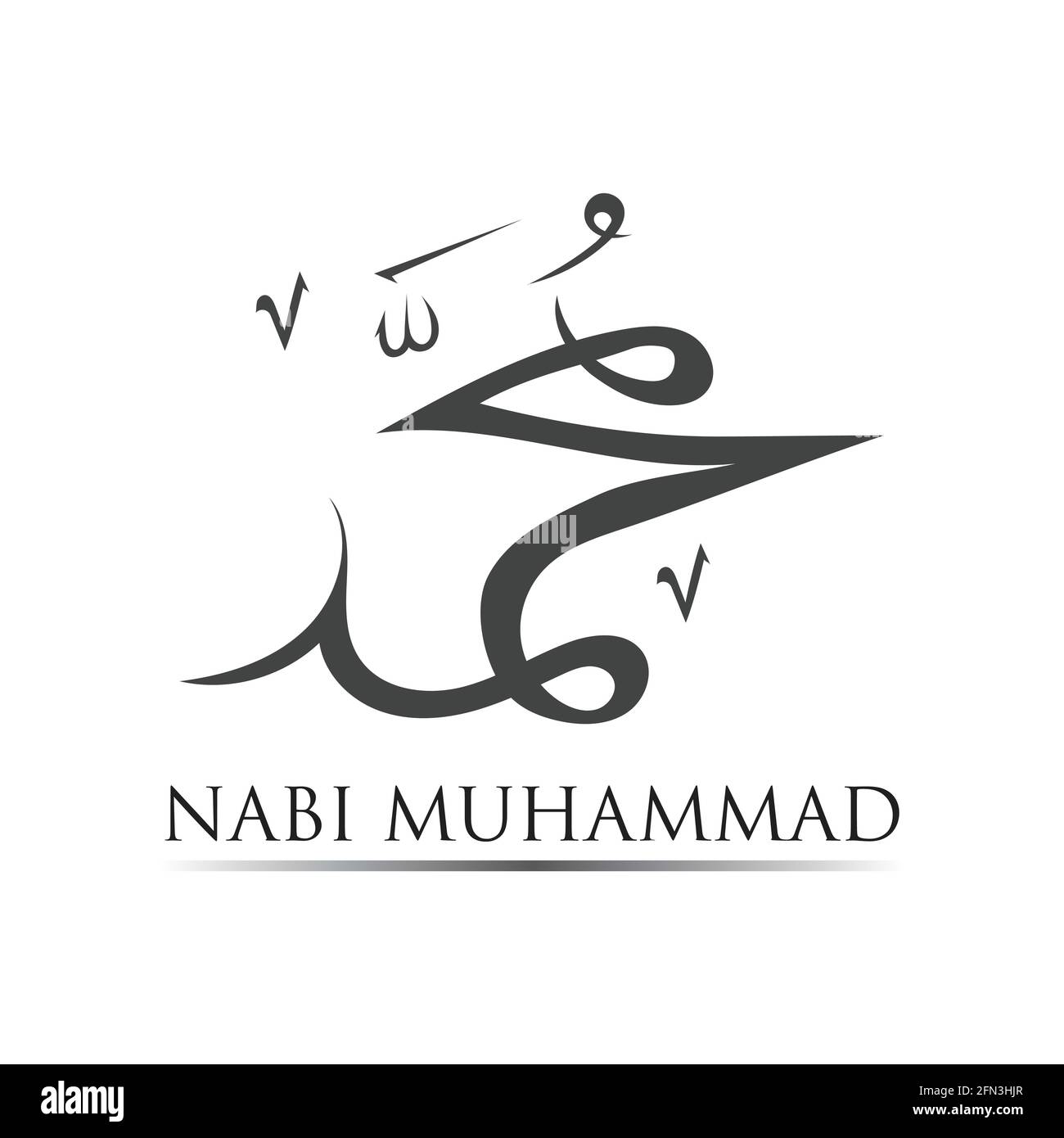 Arabic calligraphy egypt Black and White Stock Photos & Images - Alamy