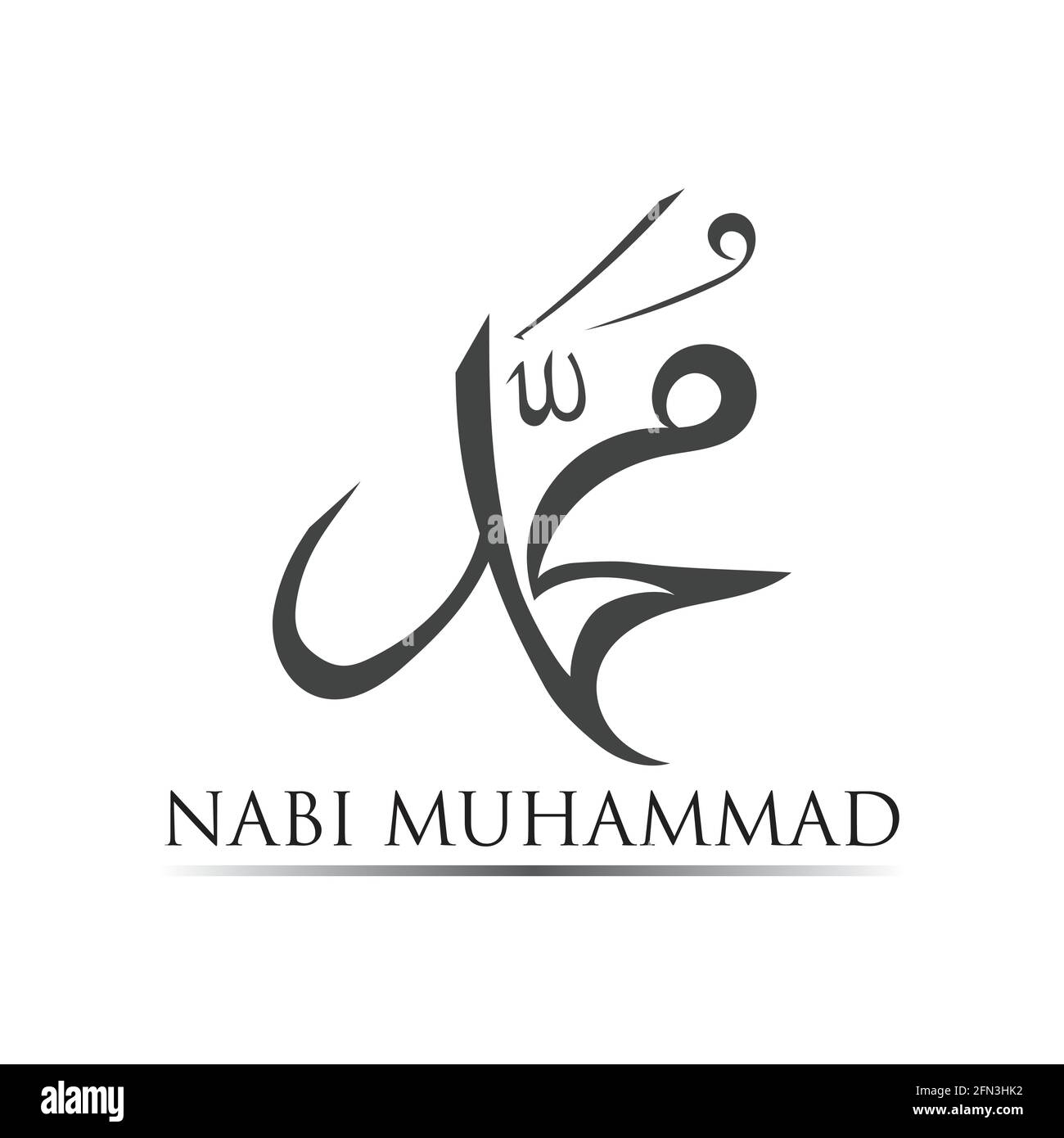 Arabic calligraphy egypt Black and White Stock Photos & Images - Alamy