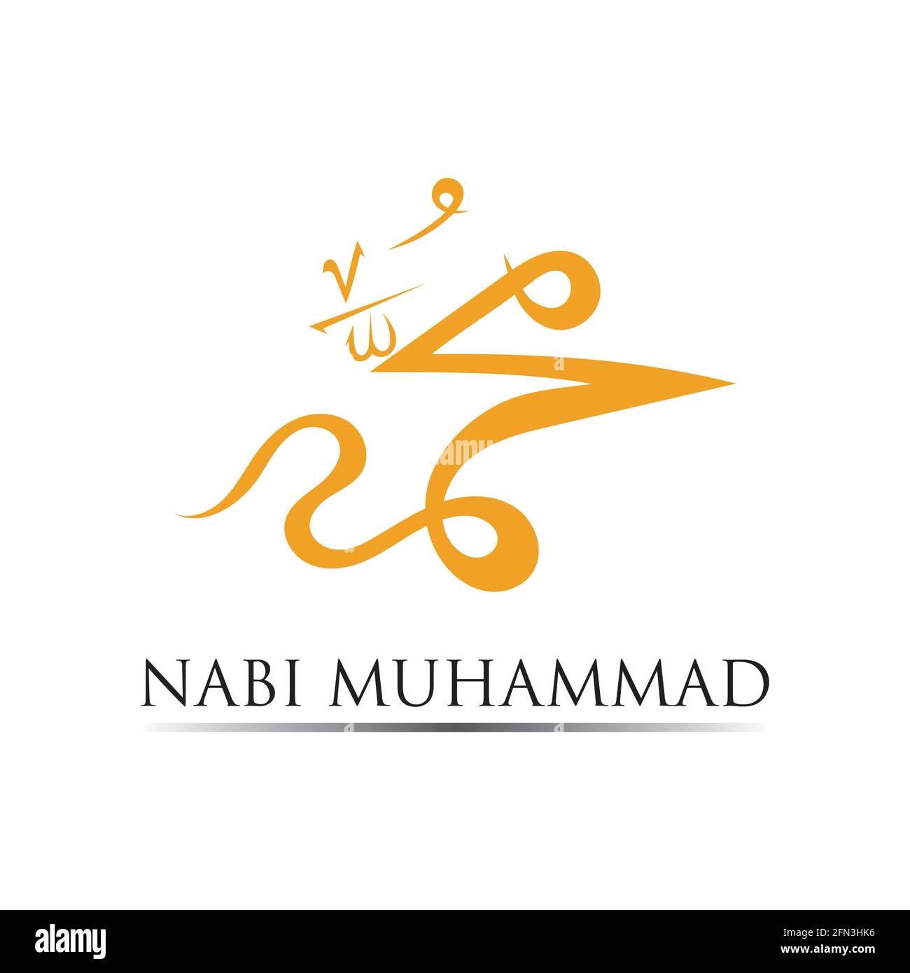 Saudi art gallery Stock Vector Images - Alamy