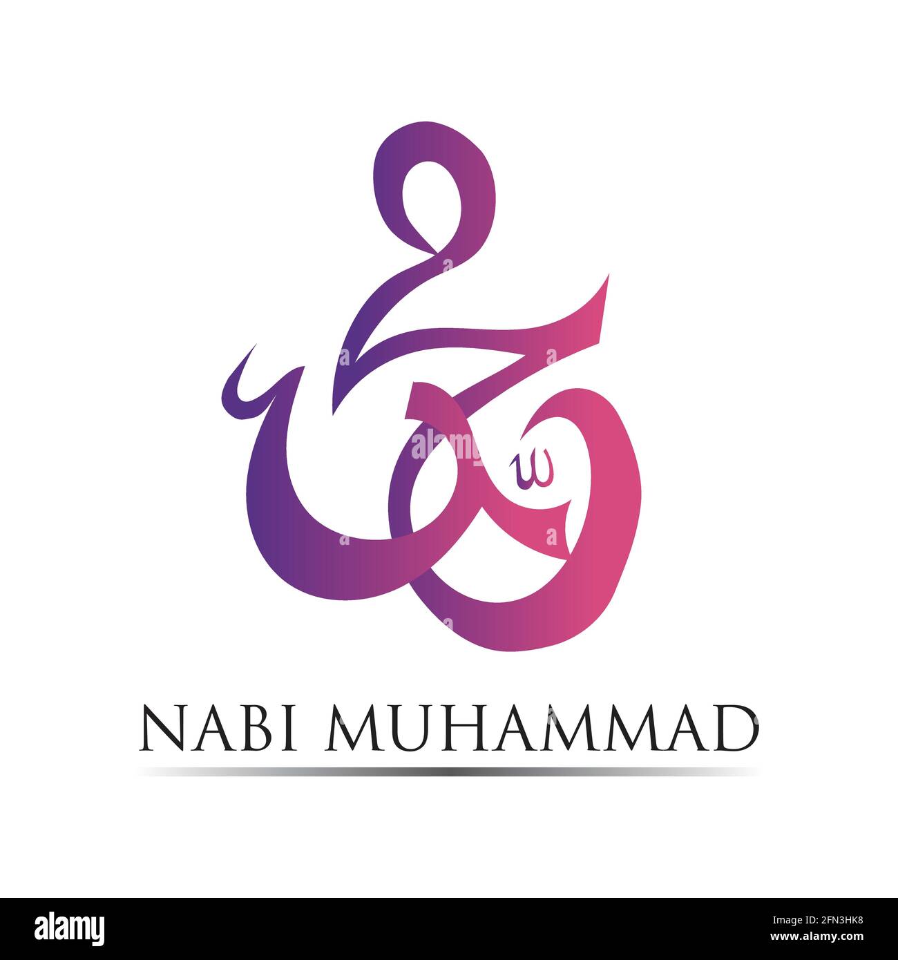Al Nabi Muhammad in Arabic Calligraphy style ,Vector Illustration Stock ...