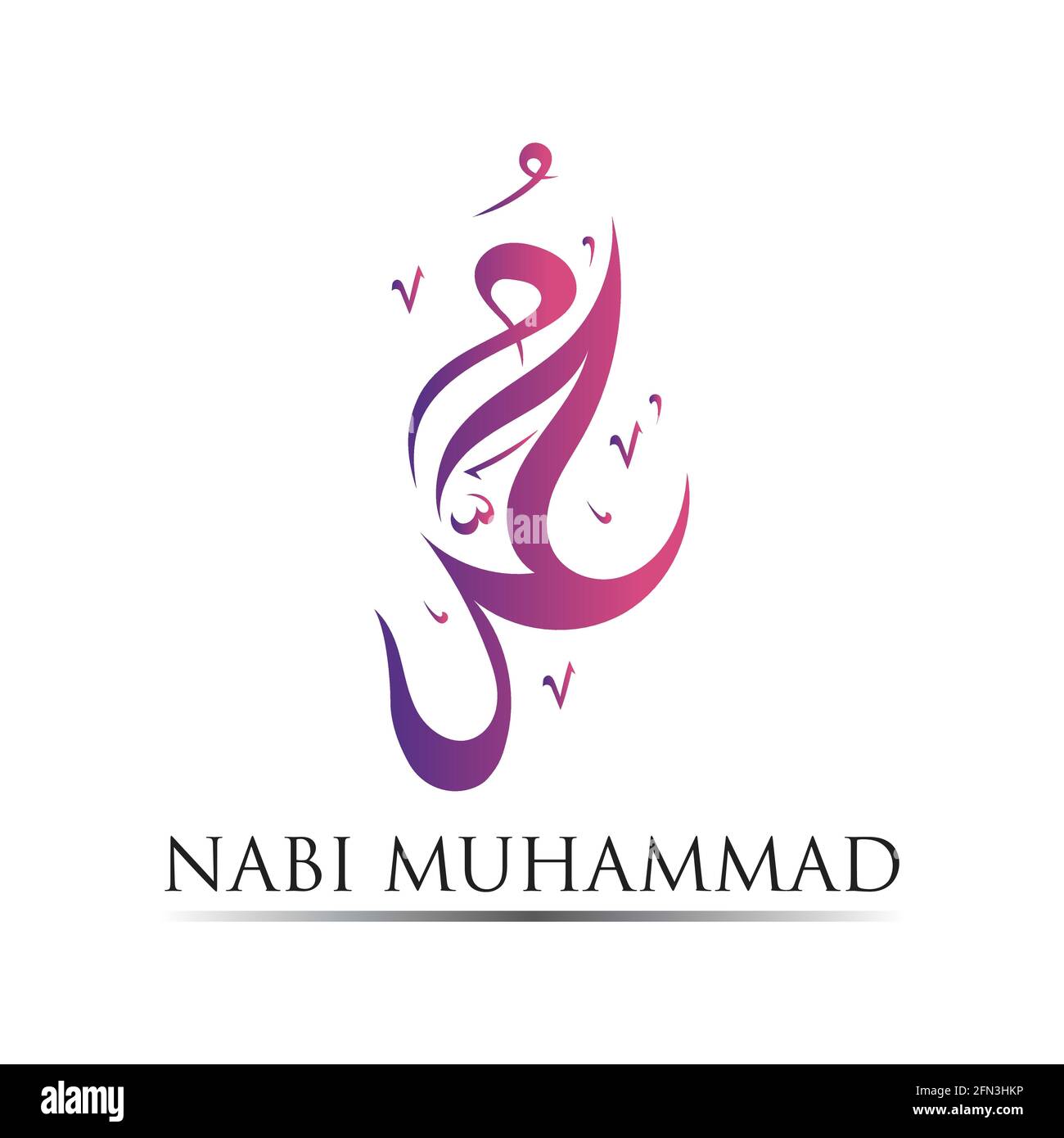 Al Nabi Muhammad in Arabic Calligraphy style ,Vector Illustration Stock ...