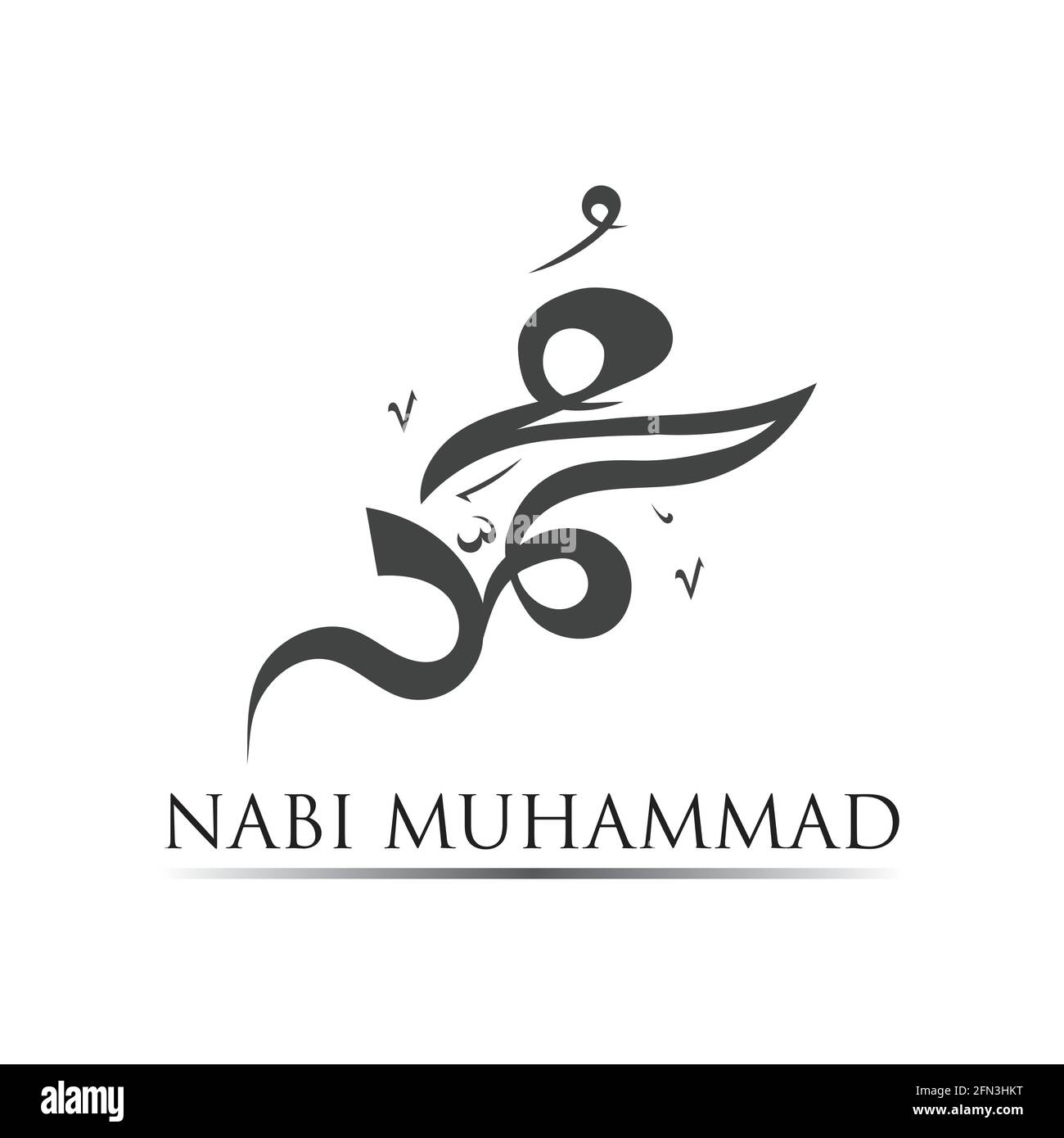 Al Nabi Muhammad in Arabic Calligraphy style ,Vector Illustration Stock ...