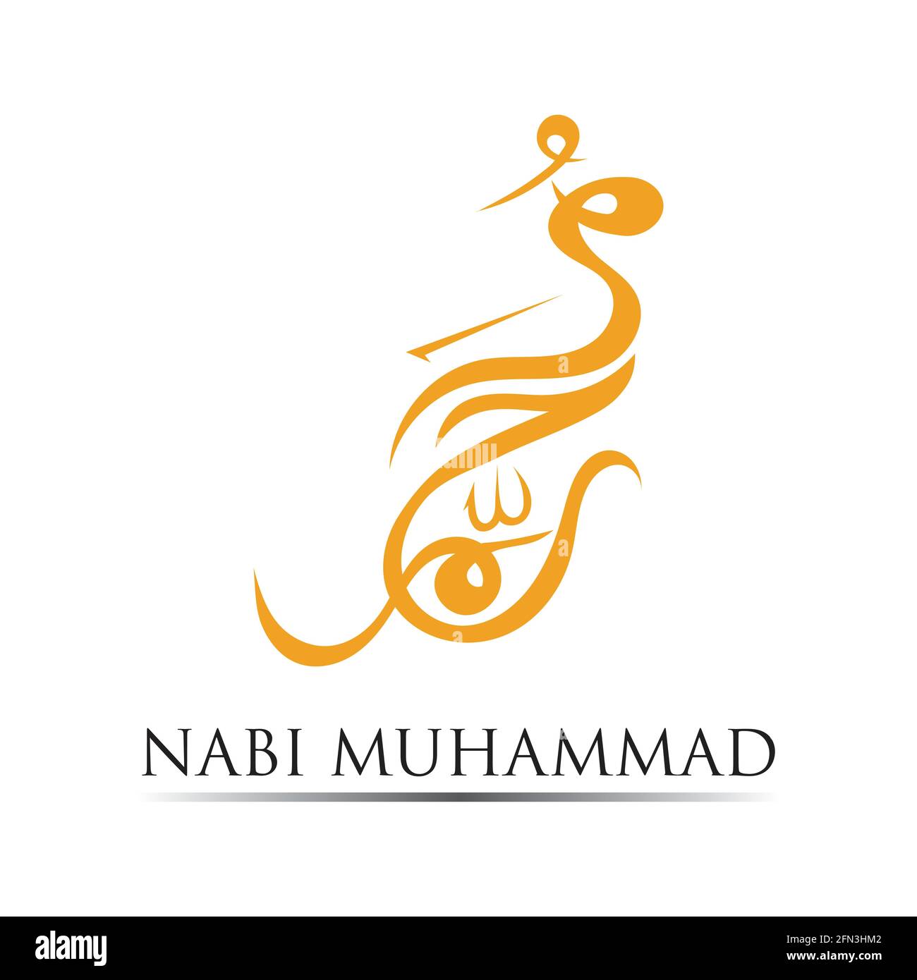 Saudi art gallery Stock Vector Images - Alamy