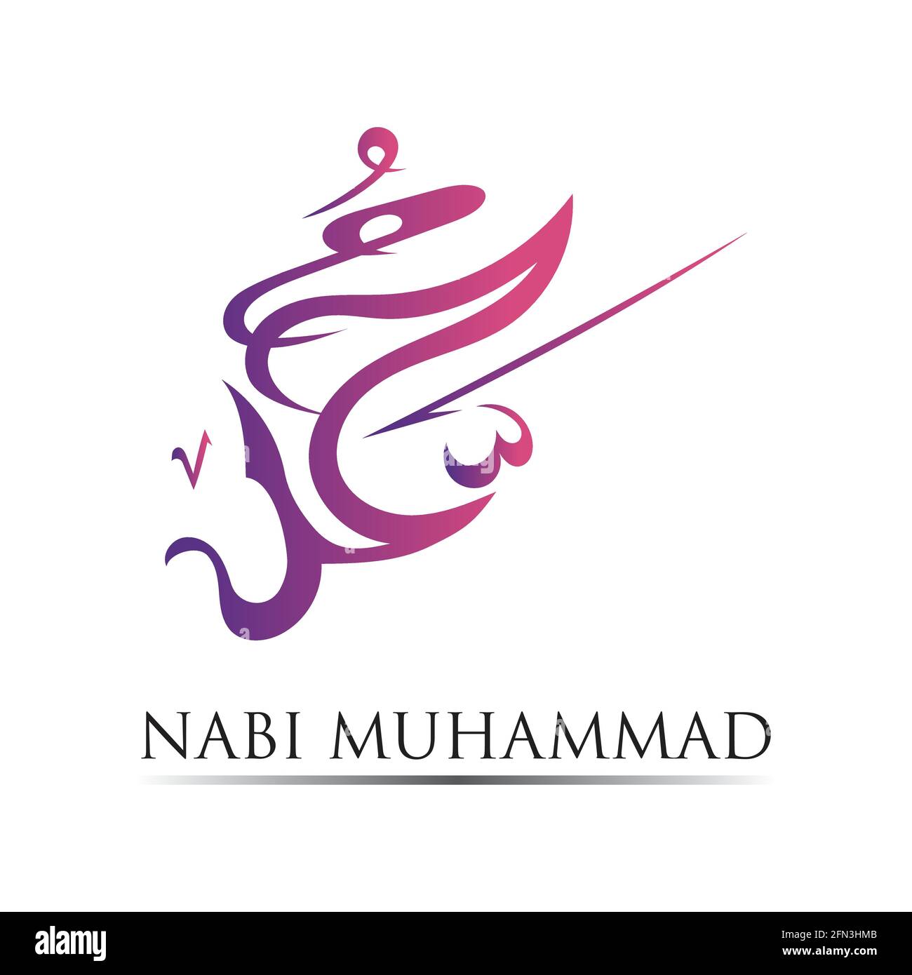 Saudi art gallery Stock Vector Images - Alamy