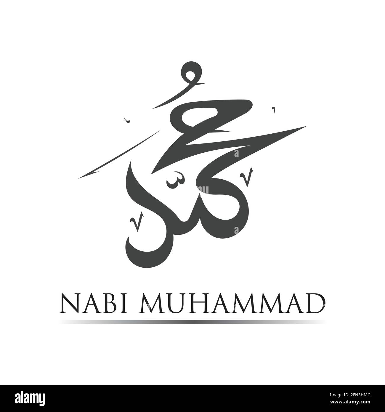 Arabic calligraphy egypt Black and White Stock Photos & Images - Alamy