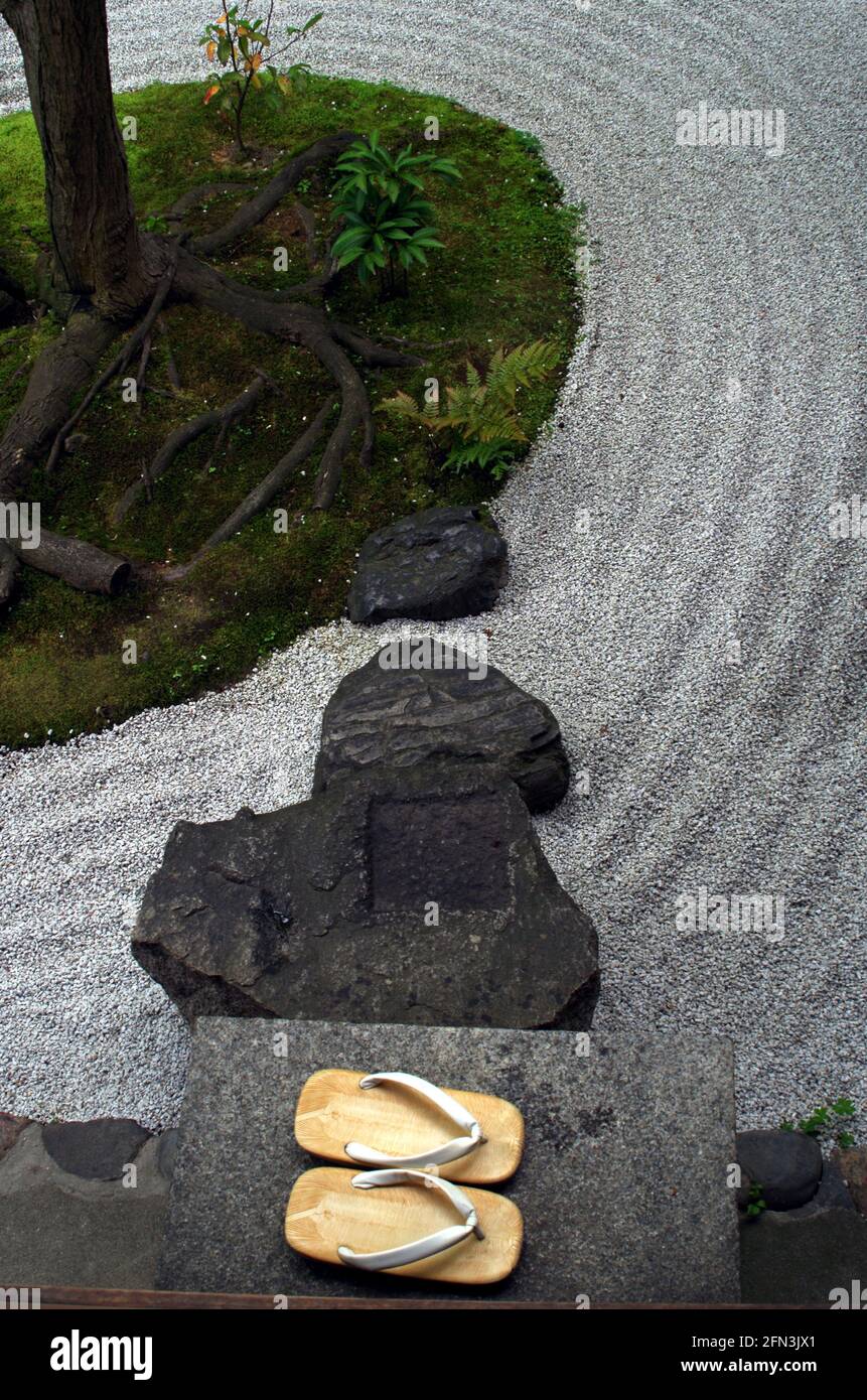 Geta zen garden japan hi-res stock photography and images - Alamy