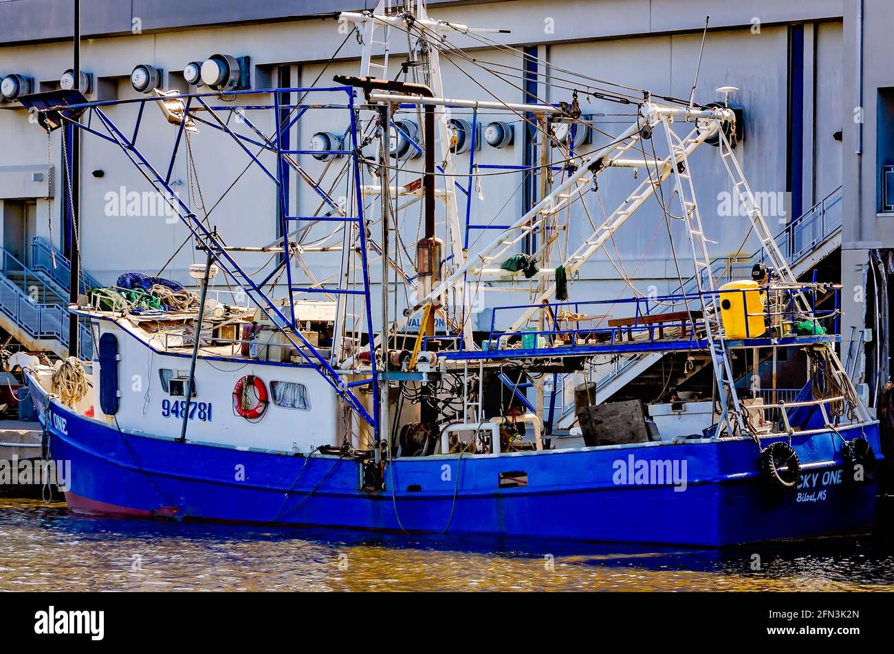 Small craft boat hi-res stock photography and images - Alamy