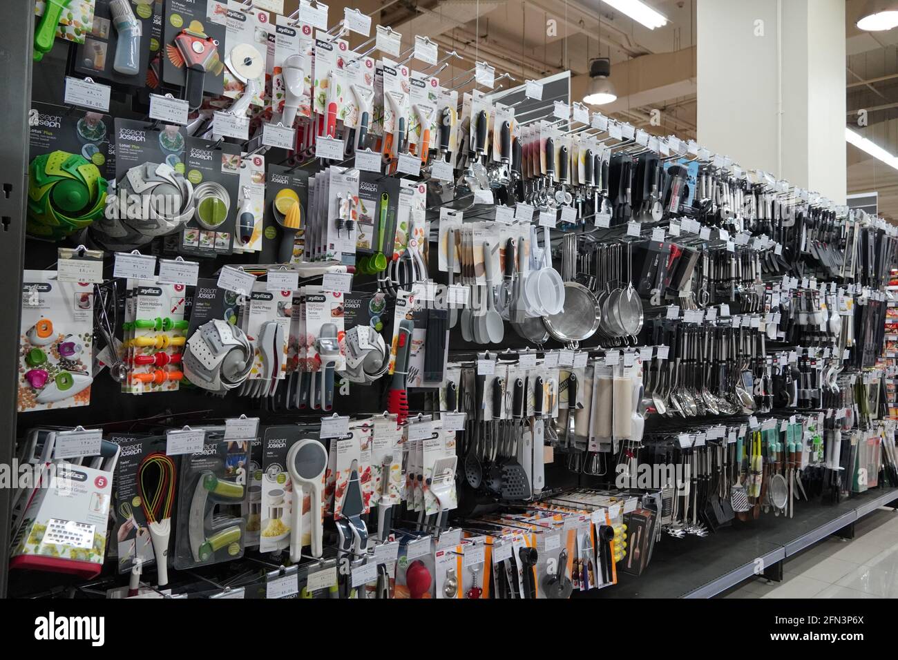 Kitchen utensil store display hi-res stock photography and images - Alamy