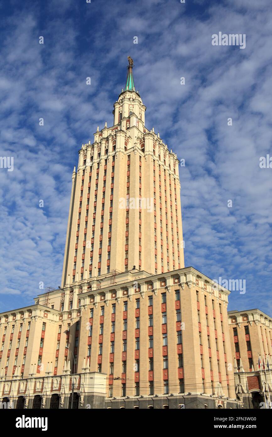 Soviet style building on top hi-res stock photography and images - Alamy