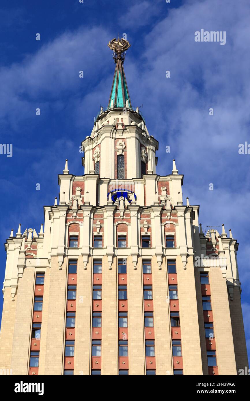 Soviet style building on top hi-res stock photography and images - Alamy