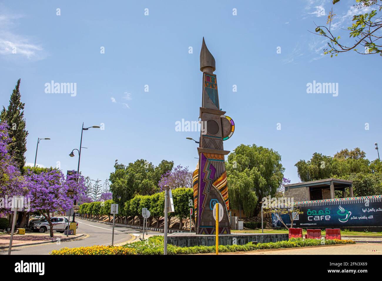 Abha street hi-res stock photography and images - Alamy