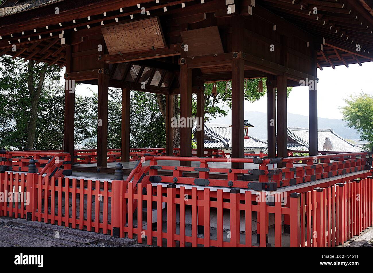 Kenkun Shrine Kyoto view of central worship hall Stock Photo - Alamy