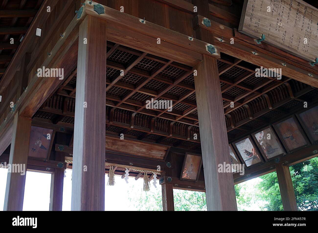 Kenkun shrine hi-res stock photography and images - Alamy