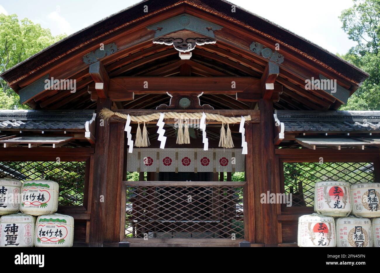 View of the gateway into the sacred enclosure of the Kenkun Shrine ...