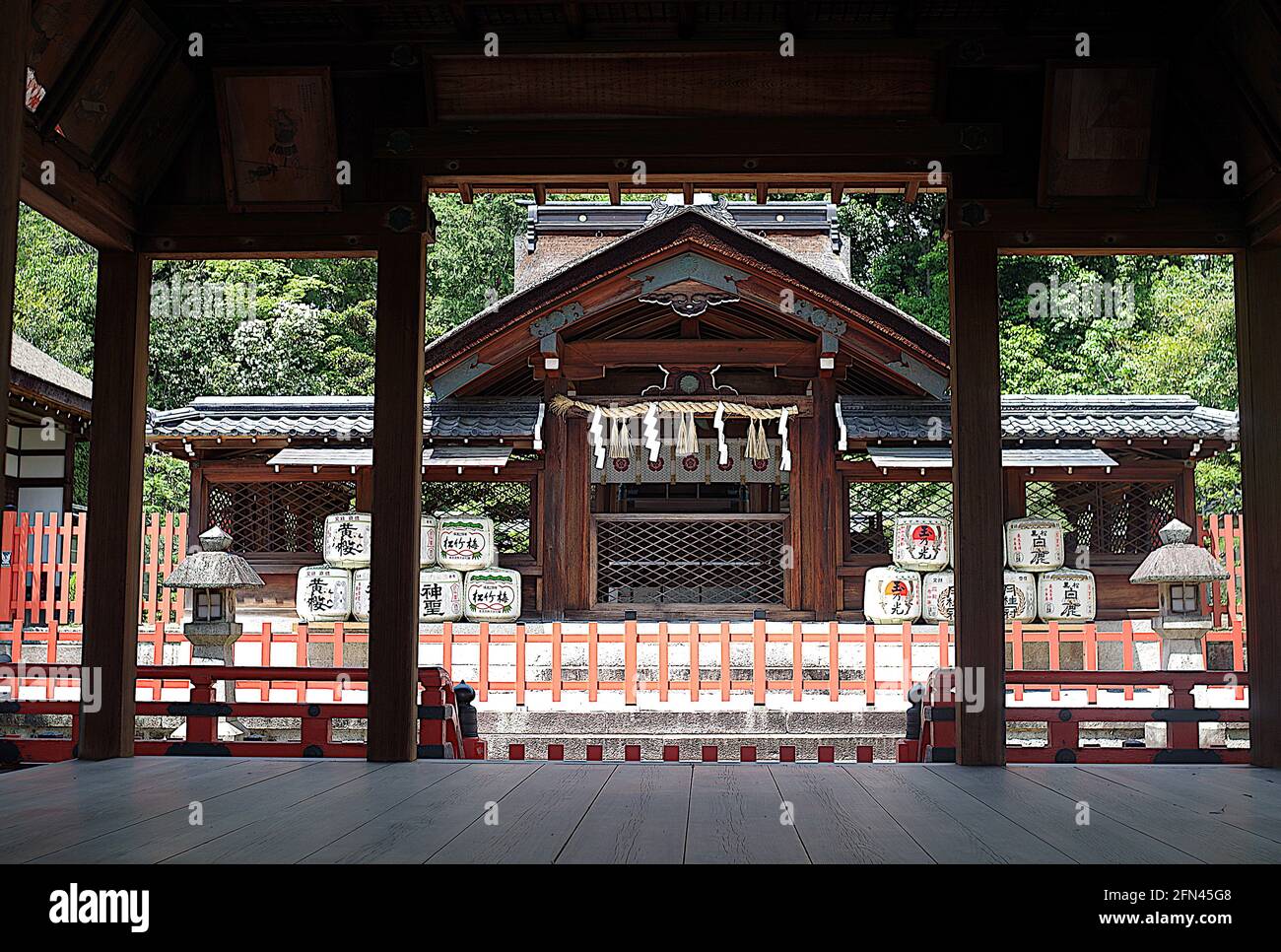 Kenkun shrine Kyoto view across the haiden worship hall to the honden ...