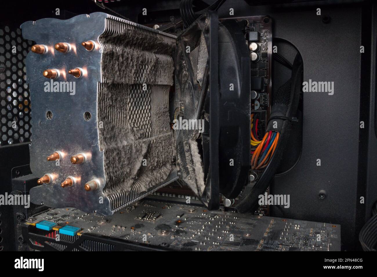 dust, dirt on the PC hardware Stock Photo - Alamy