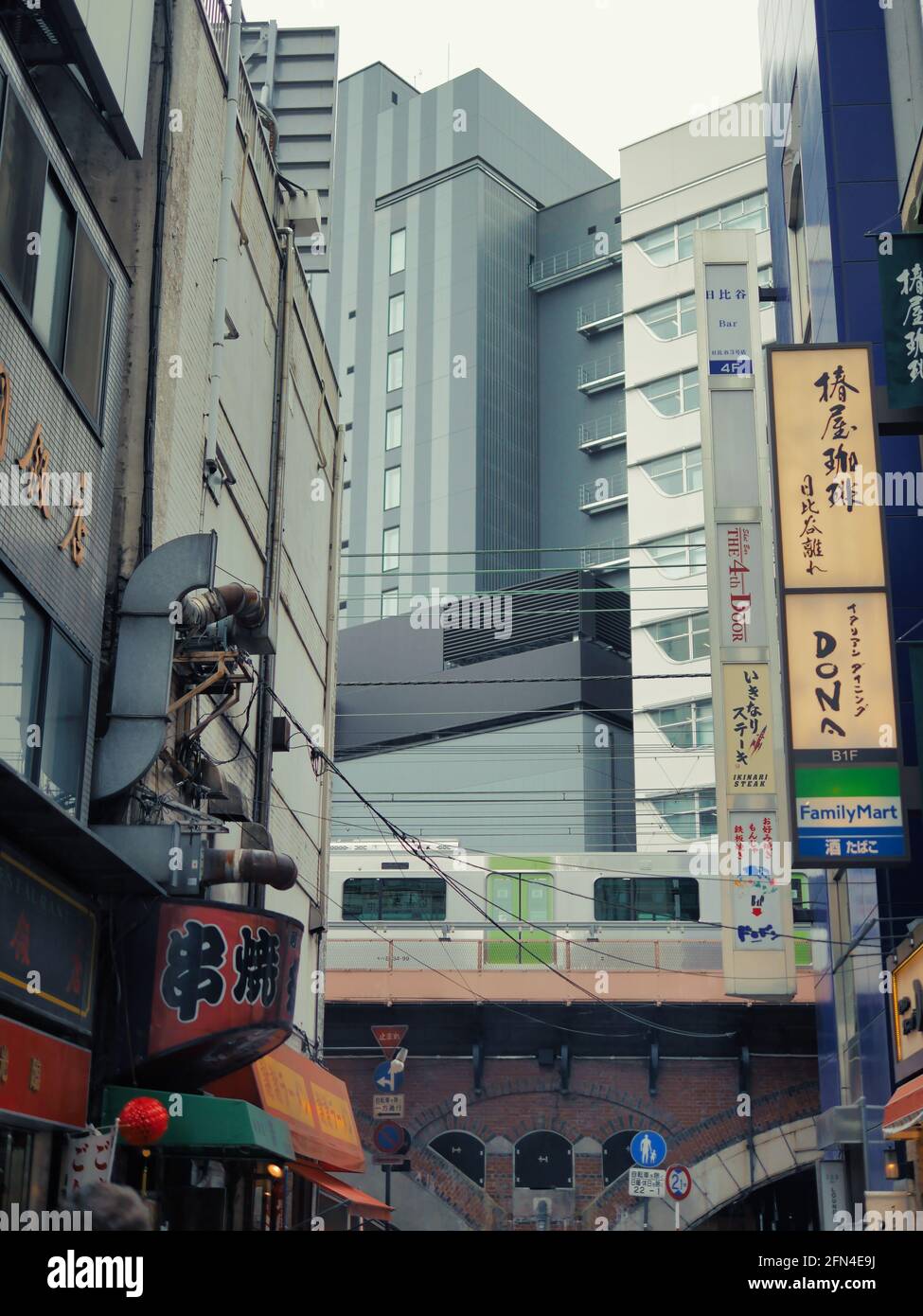 New tokyo train station hi-res stock photography and images - Alamy