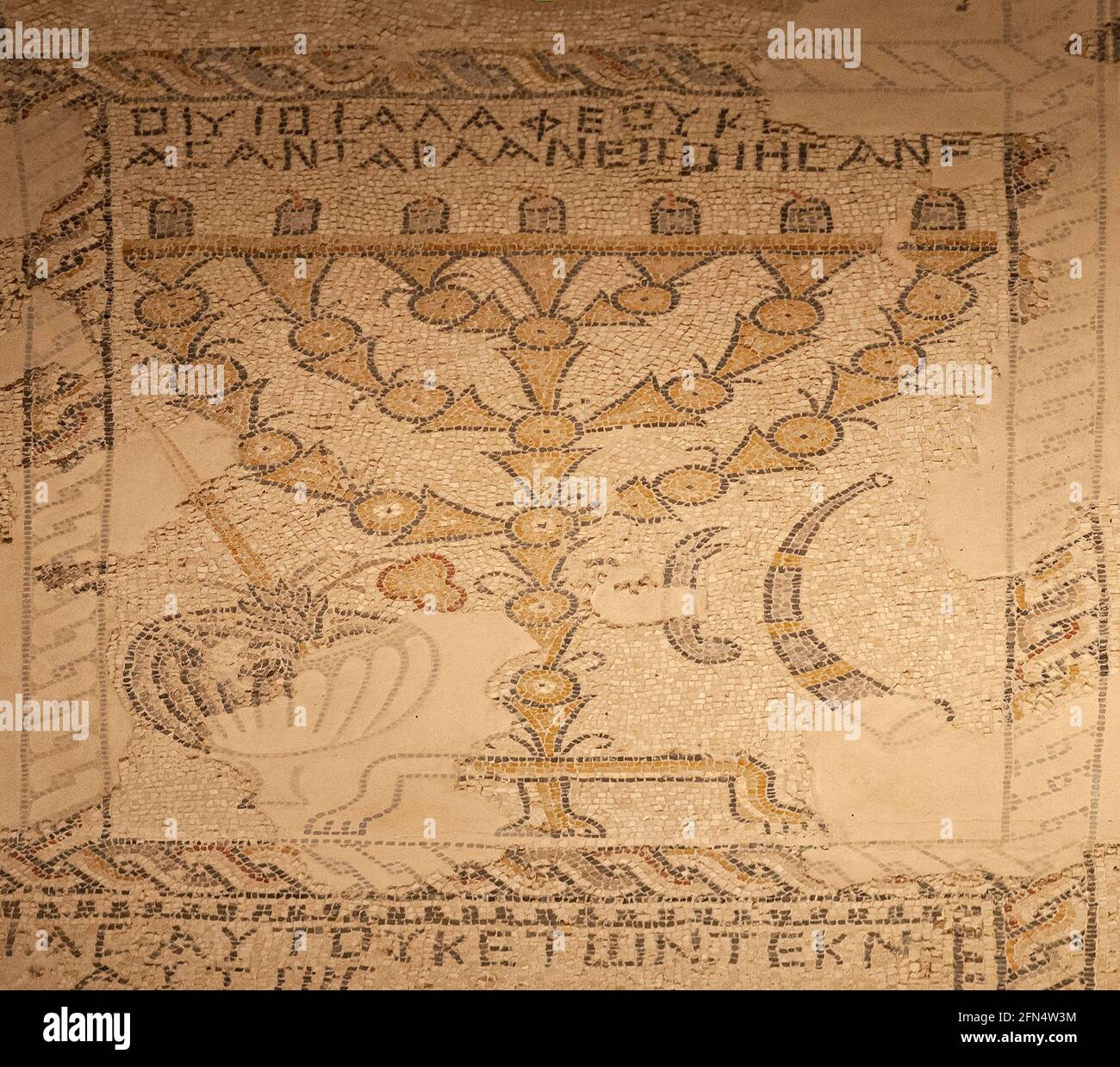 Sepphoris menorah hi-res stock photography and images - Alamy