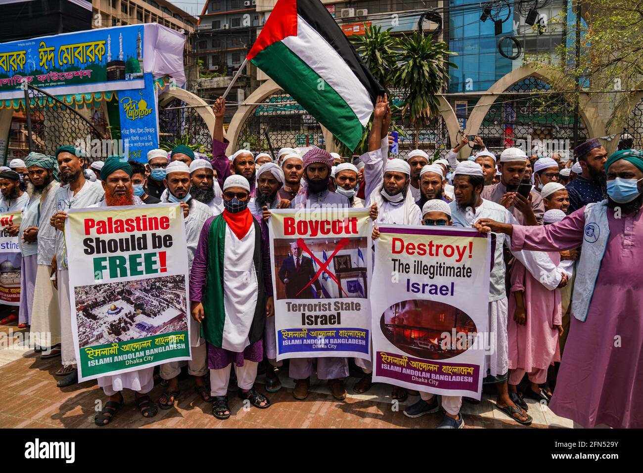 Bangladesh israel flag hi-res stock photography and images - Alamy