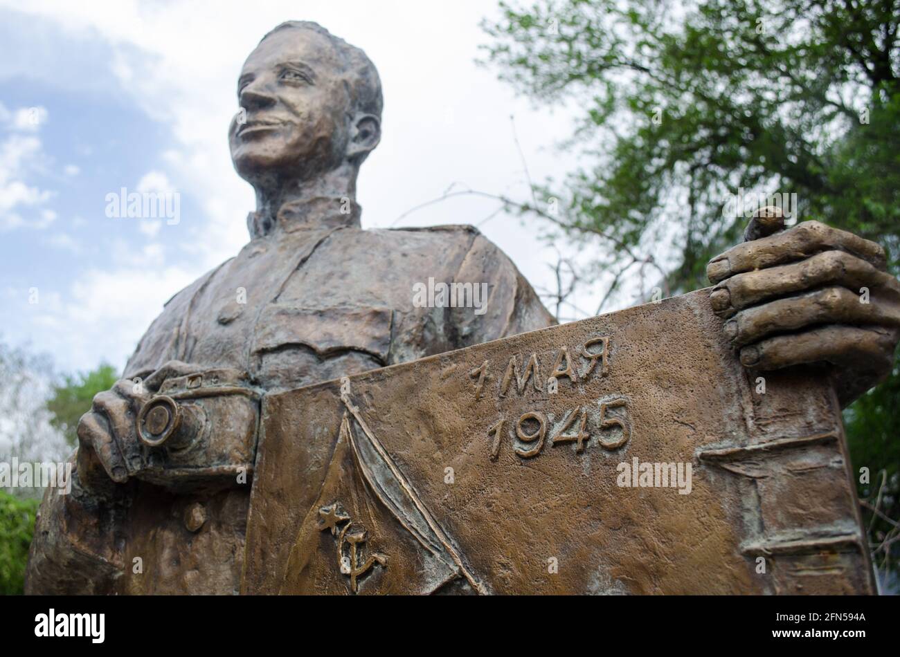 May 14, 2021. Donetsk region, Ukraine. Monument to Soviet photographer ...