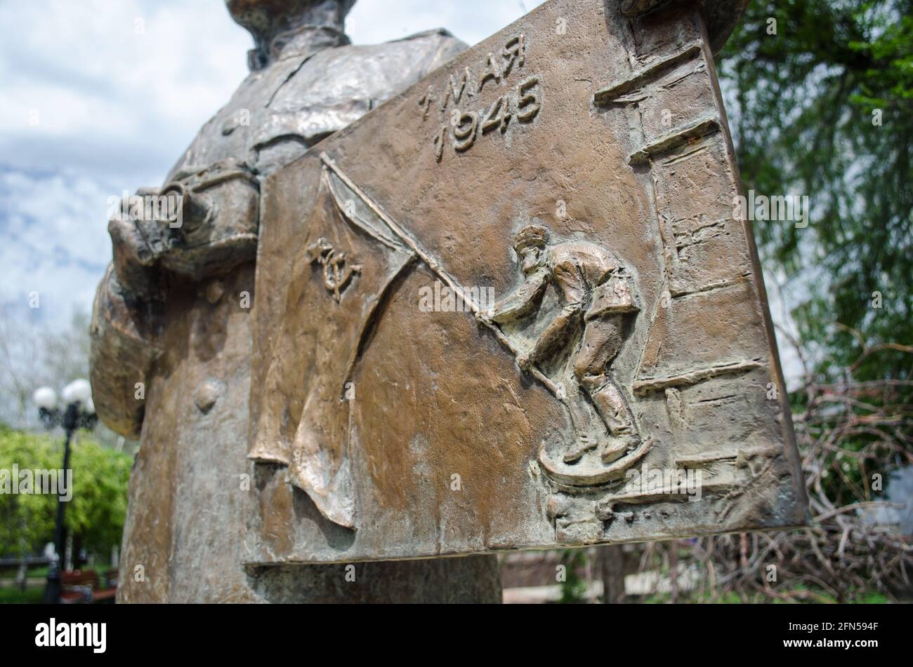 May 14, 2021. Donetsk region, Ukraine. Monument to Soviet photographer ...