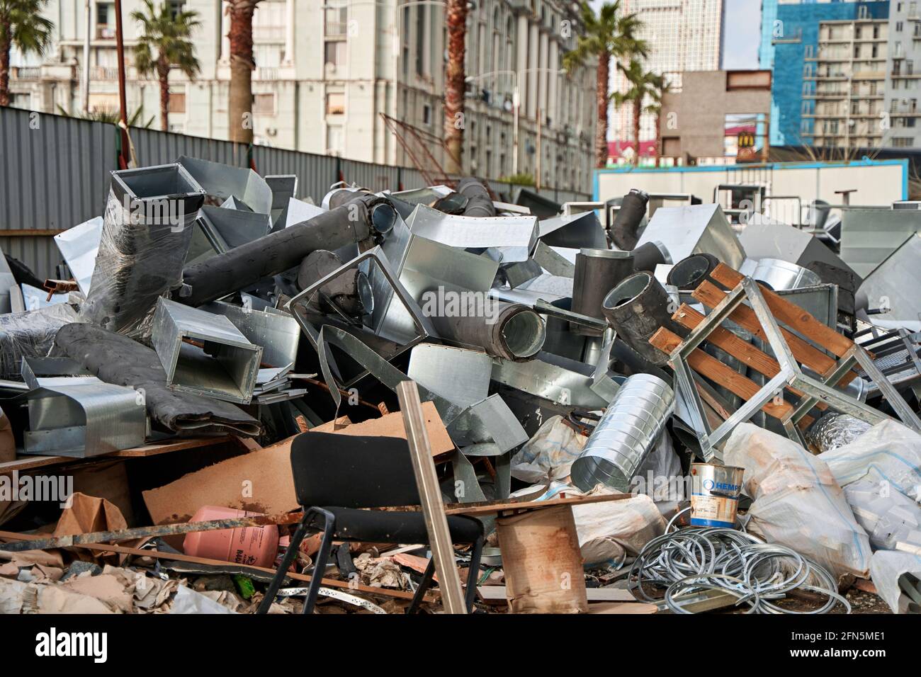 Landfill for construction waste. Construction site. Building ...
