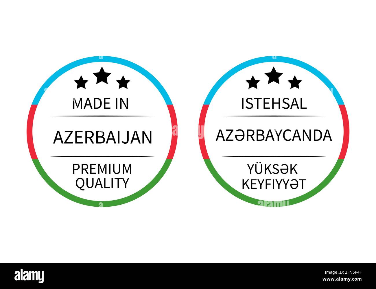 Made in Azerbaijan round label in English and in Azerbaijani languages ...
