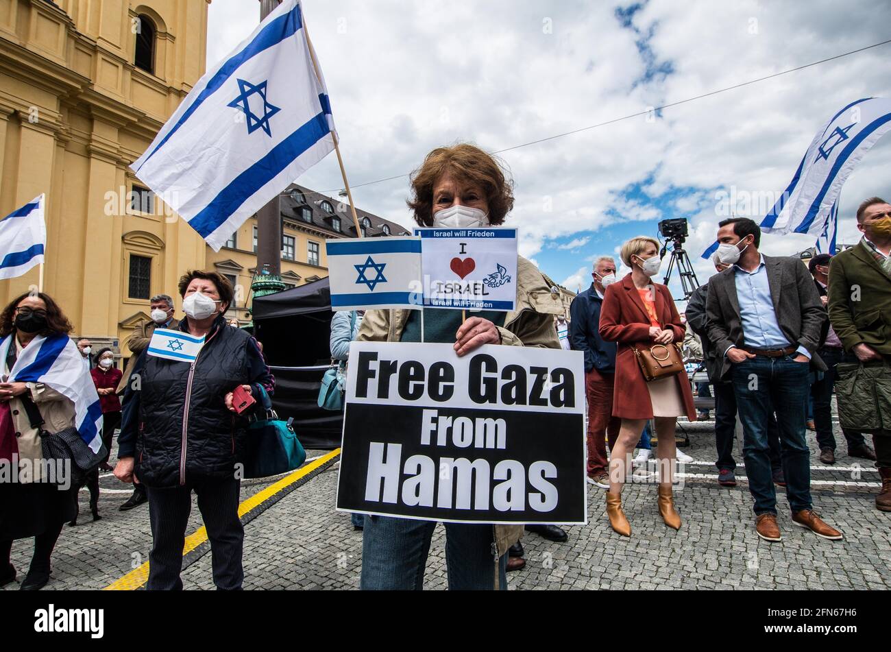 Idf flagge hi-res stock photography and images - Alamy