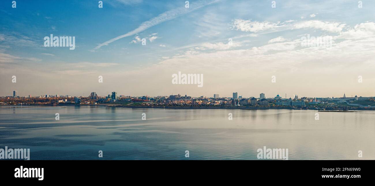 Panorama of Kazan, the main sights. Kazan Kremlin, the Palace of ...
