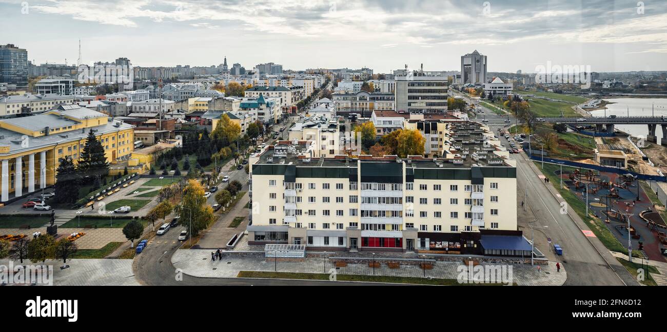 Cheboksary hi-res stock photography and images - Alamy