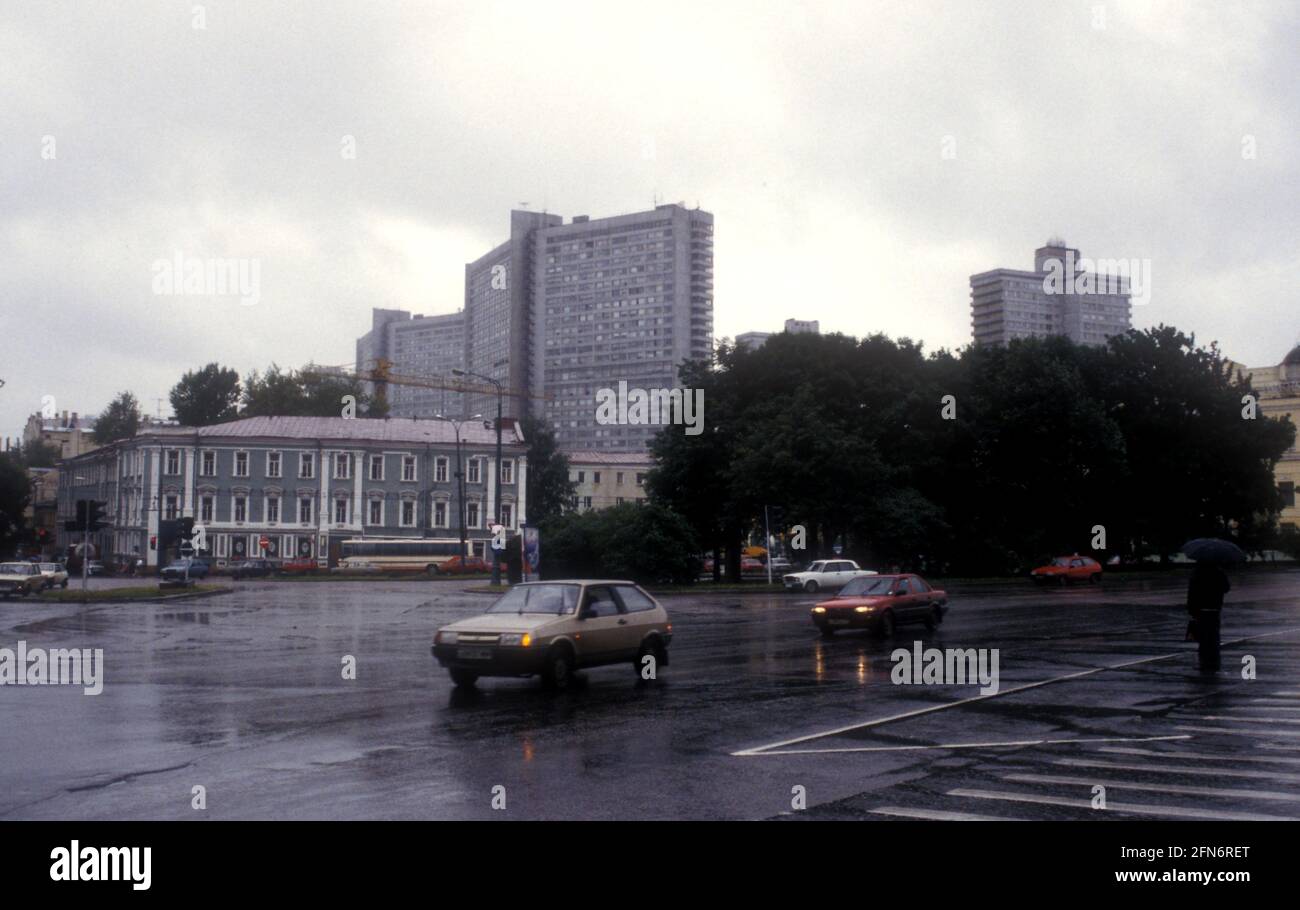 Moscow pic hi-res stock photography and images - Alamy