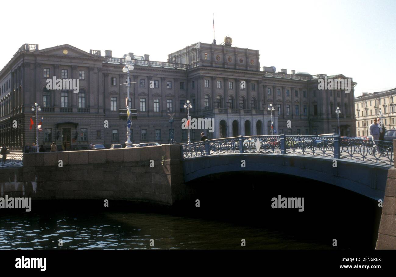 Moscow pic hi-res stock photography and images - Alamy