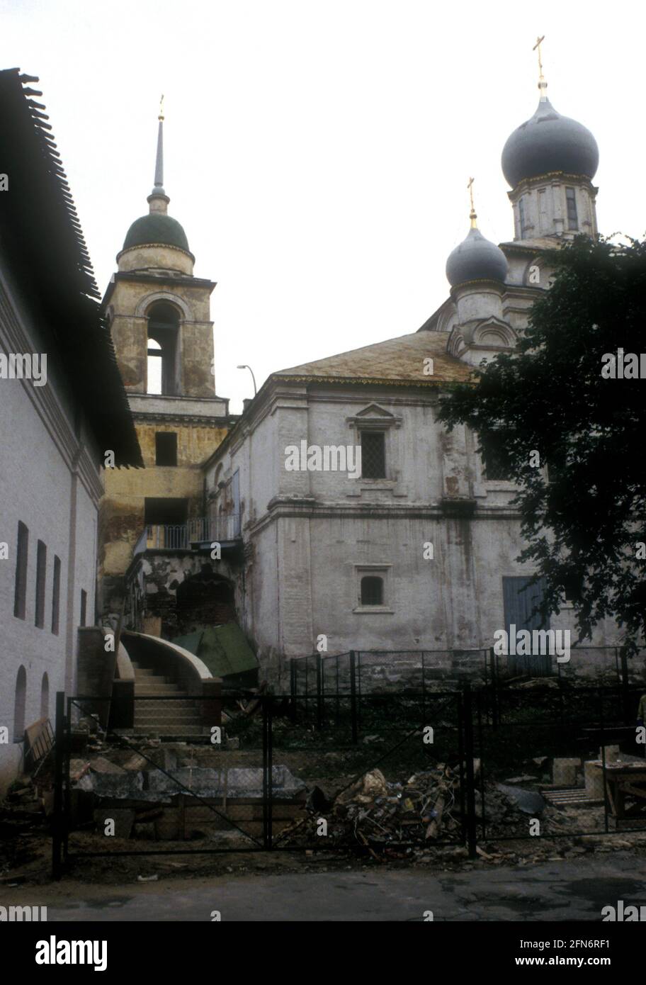 MOSCOW, 1994 PIC MIKE WALKER Stock Photo - Alamy