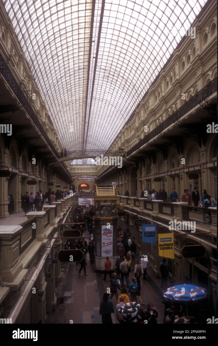 Moscow pic hi-res stock photography and images - Alamy