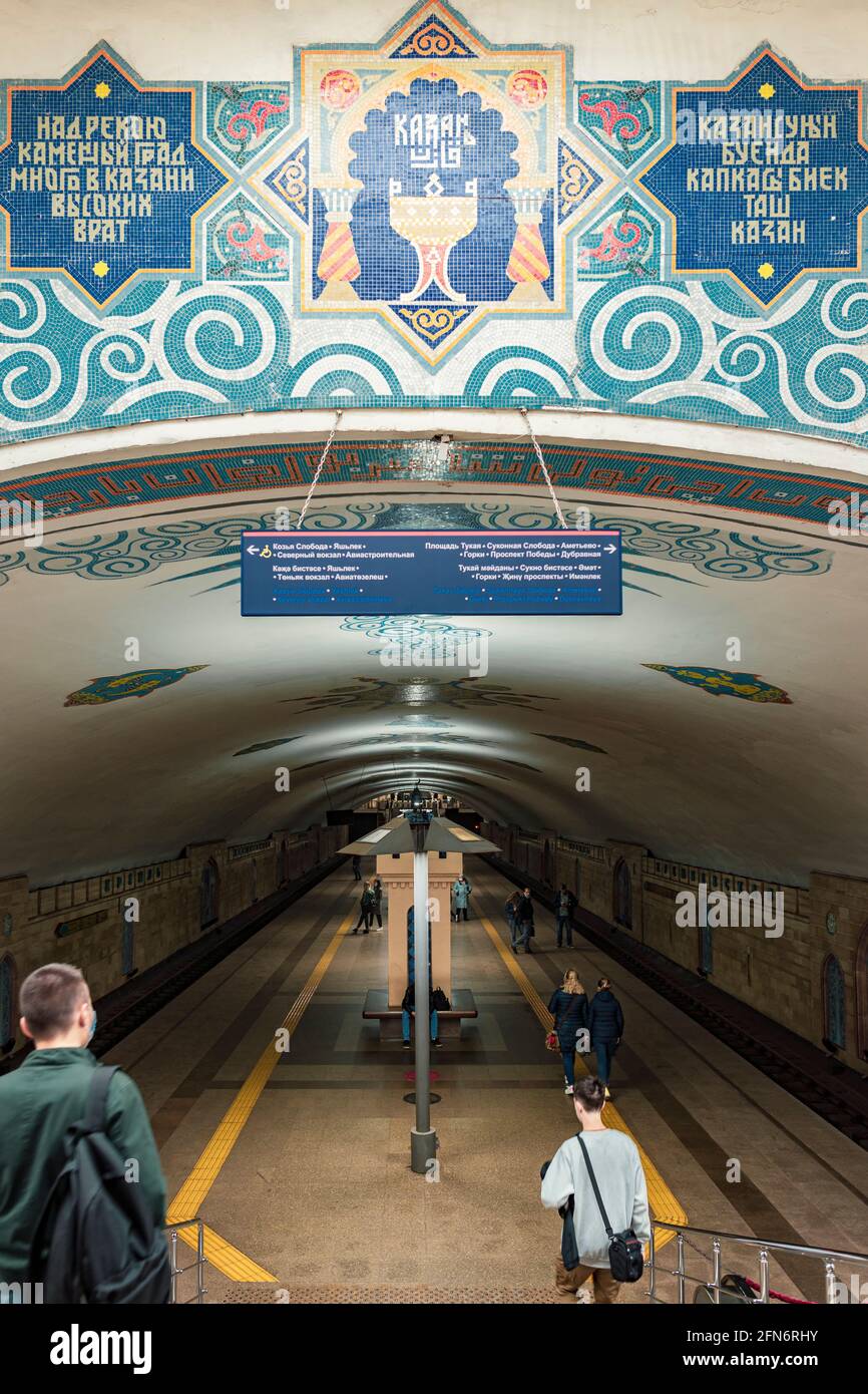 KAZAN, RUSSIA - OCTOBER 07, 2020: Kazan Metro, Kremlin station. Descent ...
