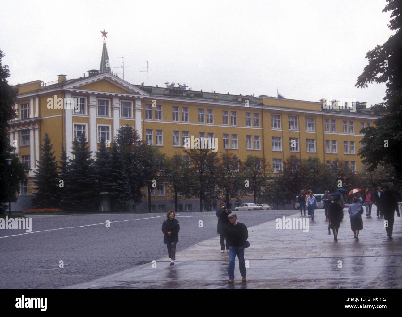 Moscow pic hi-res stock photography and images - Alamy