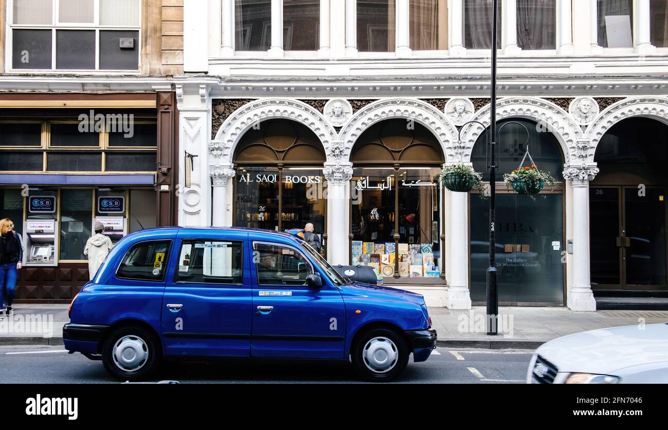 Al Saqi books iconic bookstore selling Middle East and North Africa ...