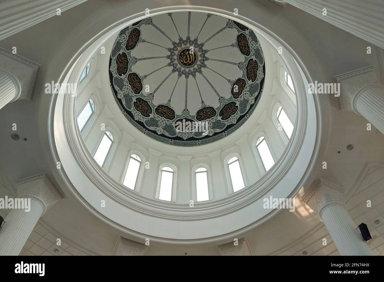 Ramlie musofa hi-res stock photography and images - Alamy