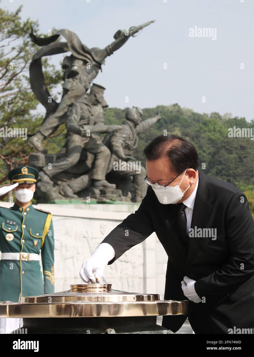 15th May, 2021. PM Kim Boo-kyum New Prime Minister Kim Boo-kyum burns ...