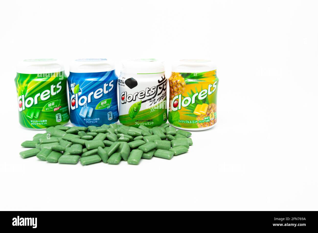 Shizuoka city , japan Cut Out Stock Images & Pictures - Alamy